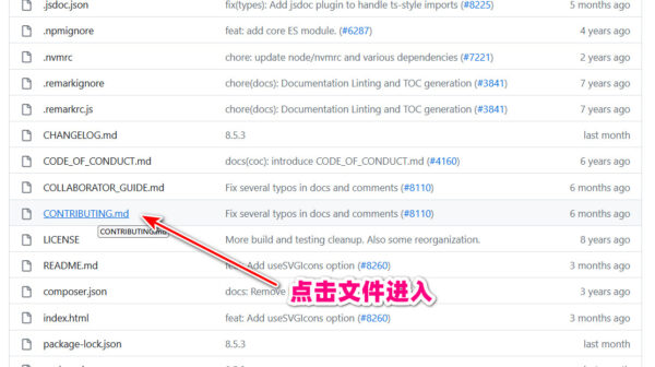 Github如何下载文件或源代码 - Get巧不巧